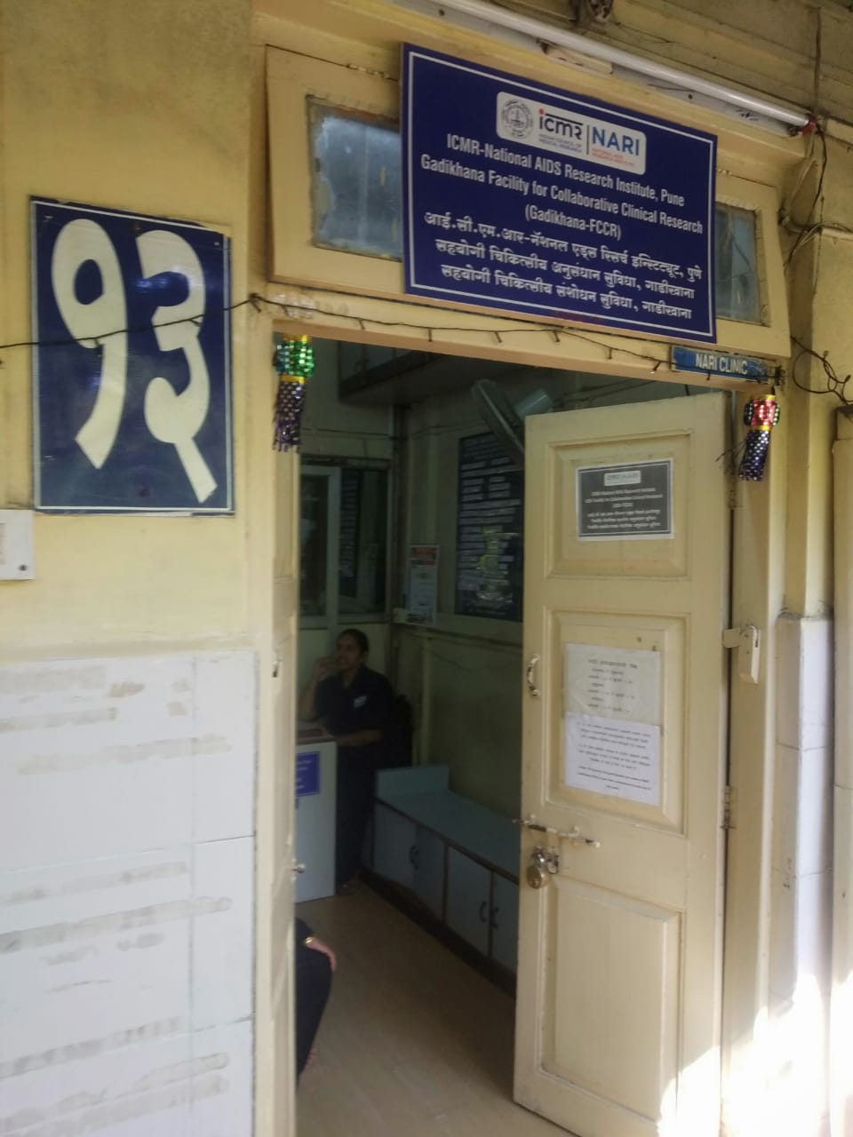 Clinical Sciences :: NARI